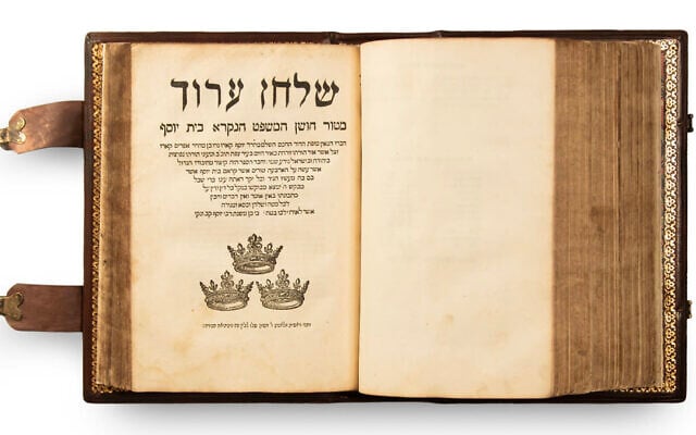 Inside the New York auction house driving the rare-book craze in the ...
