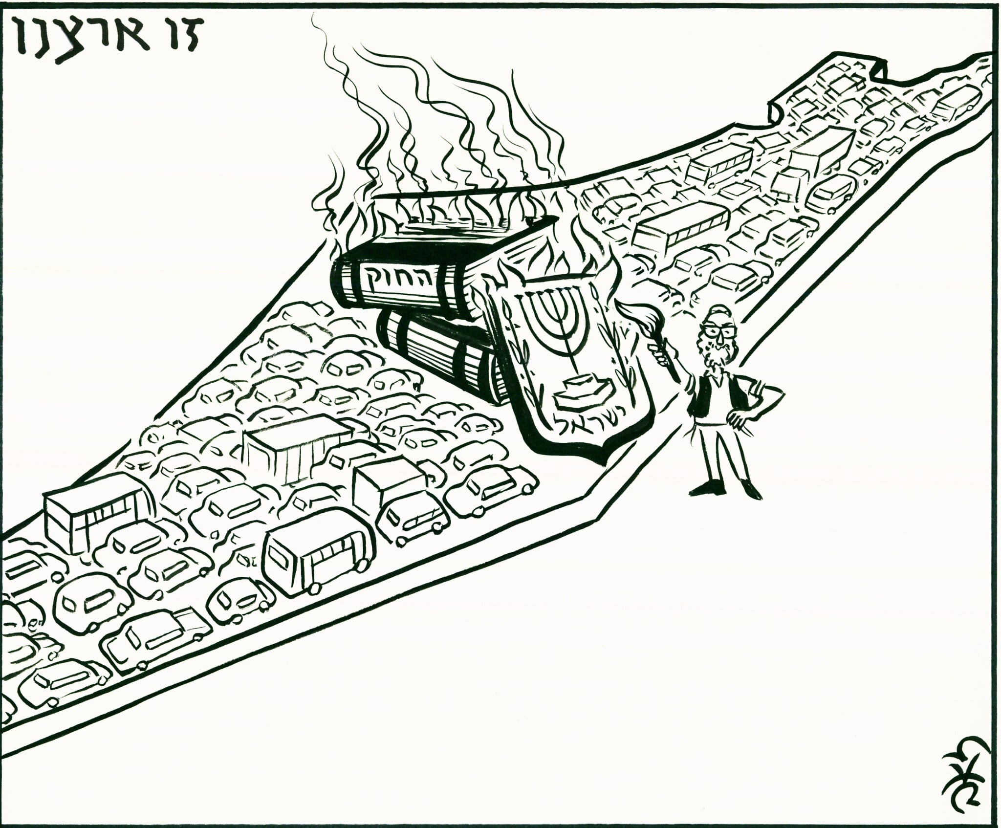 From pre-state to present, political cartoons paint picture of a ...
