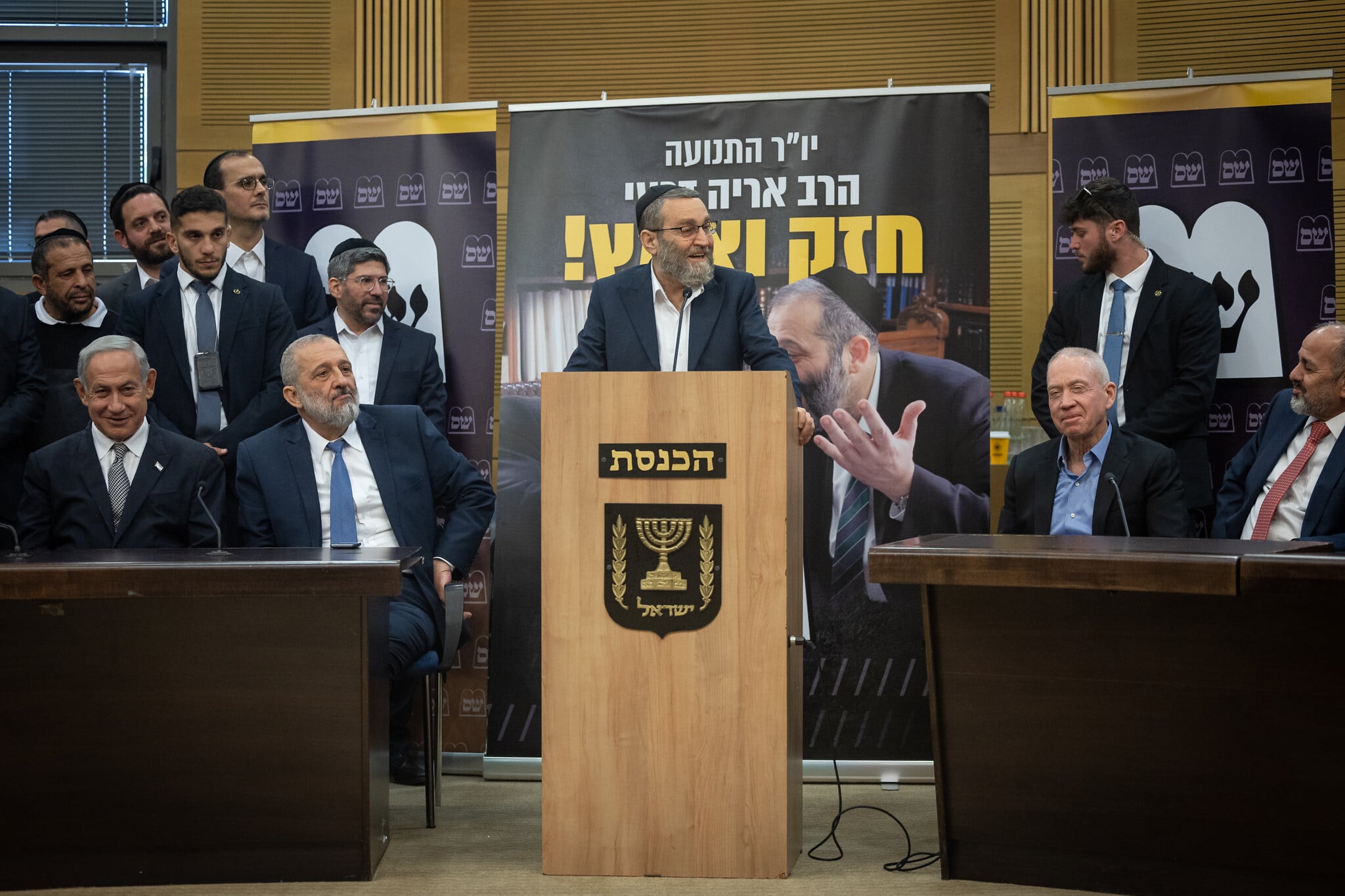 Knesset to vote on reviving Haredi IDF bill in bid to put off High ...