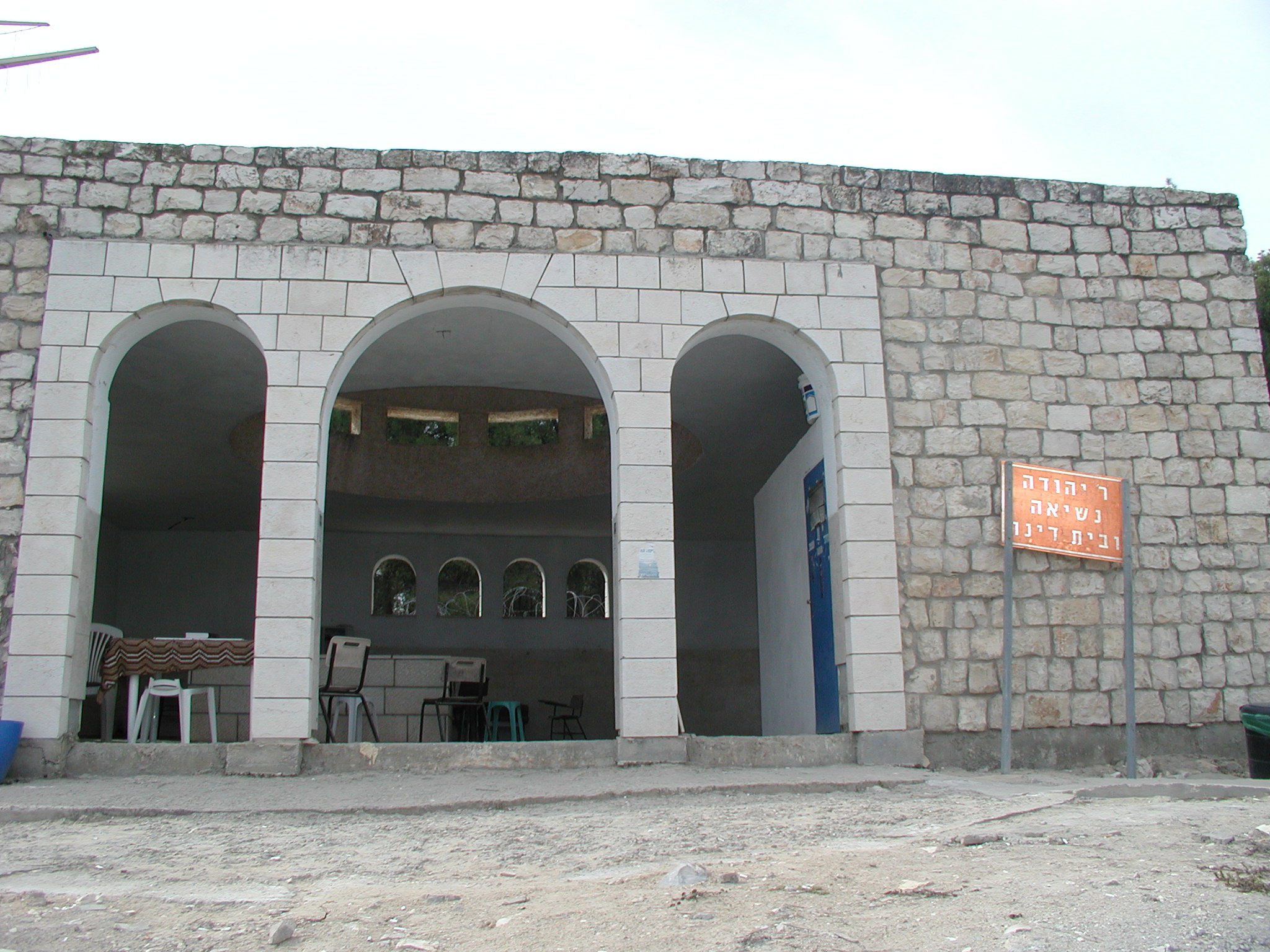 Follow in the footsteps of pilgrims to these holy tombs across Israel ...