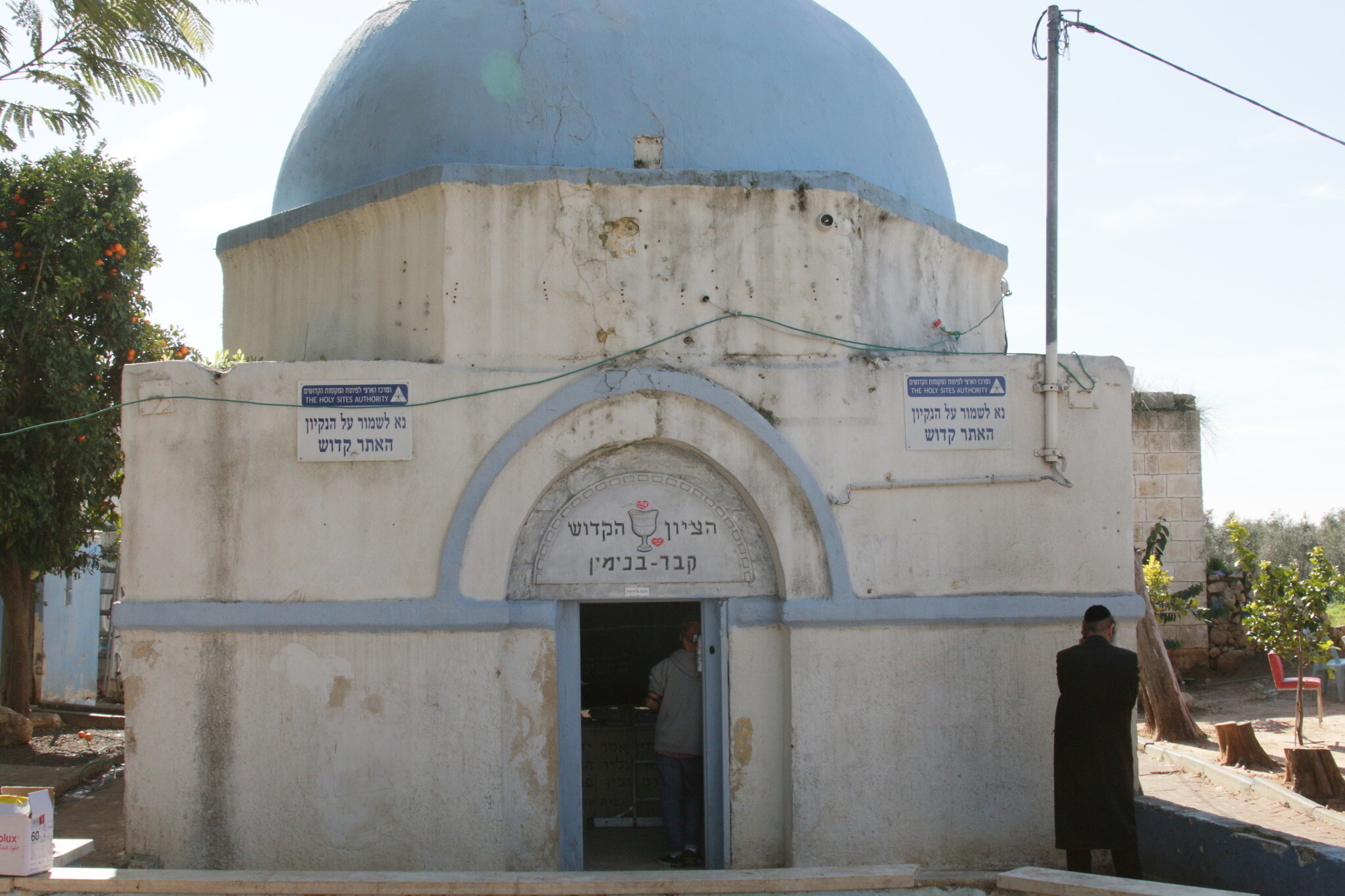 Follow in the footsteps of pilgrims to these holy tombs across Israel ...