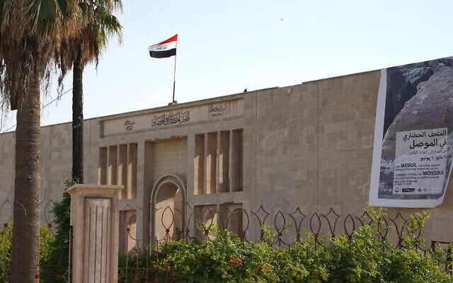 Mosul Museum to reopen after 20-year closure, Iraq war and Islamic ...