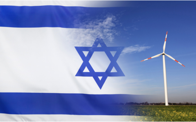 Take the First Step Toward Real Change: TAU’s New Climate Change ...