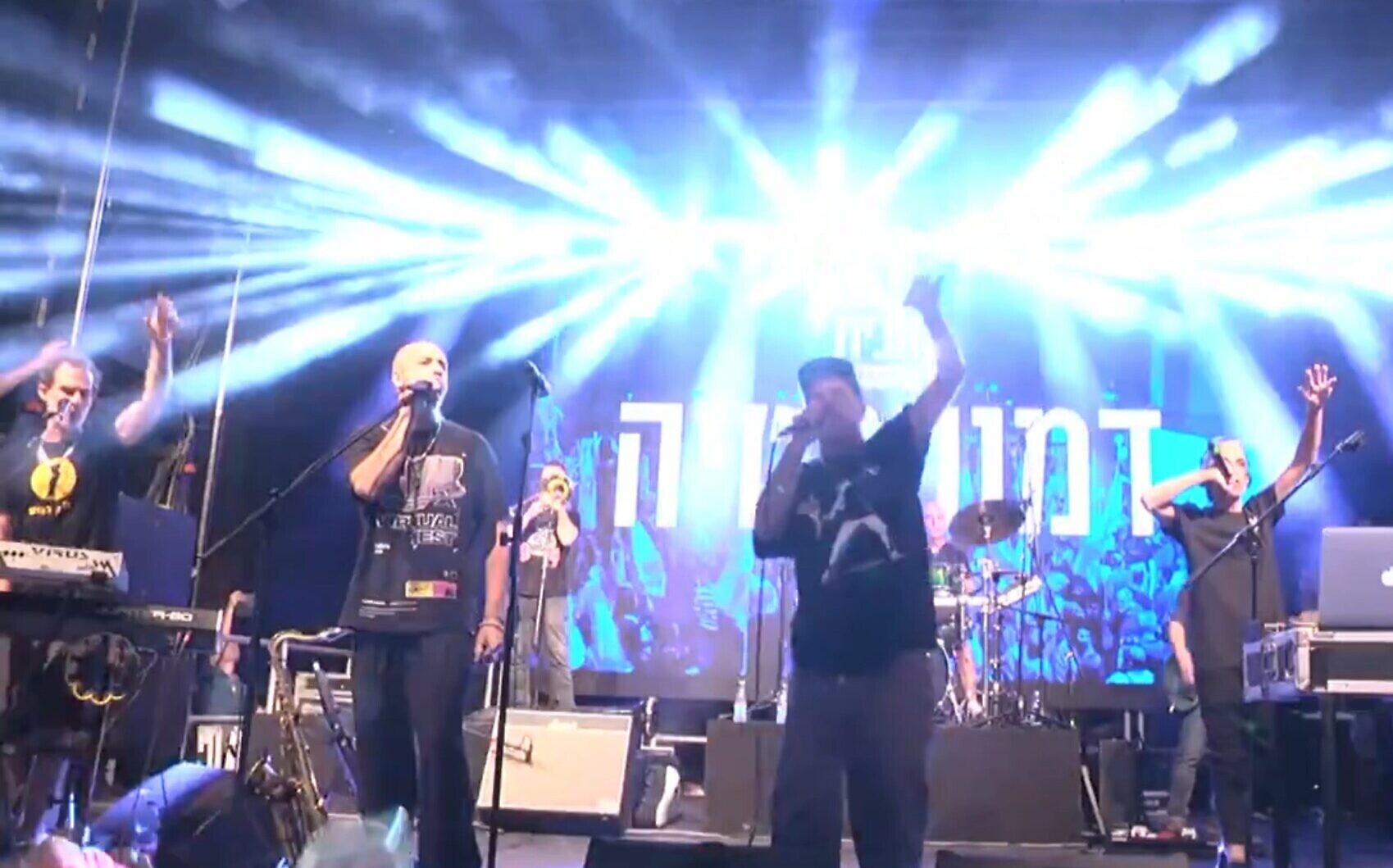 'We will always be with you': Hadag Nahash plays for thousands of ...