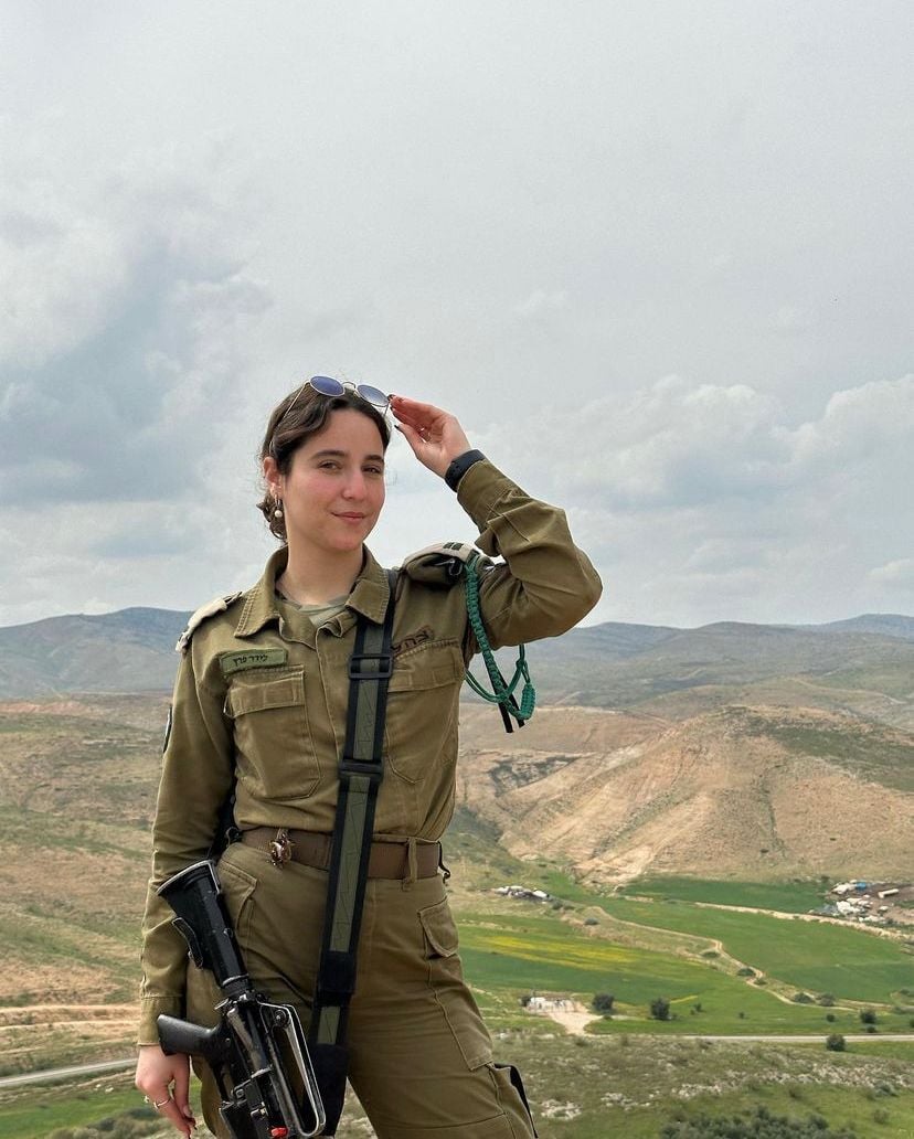 IDF names dead officer as Lidar Peretz, 21 | The Times of Israel