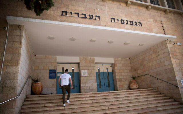 High schools to open on time as teachers, Treasury reach deal to avert ...