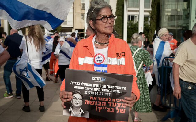 Shin Bet said to warn of ramped-up threats against top justice ...