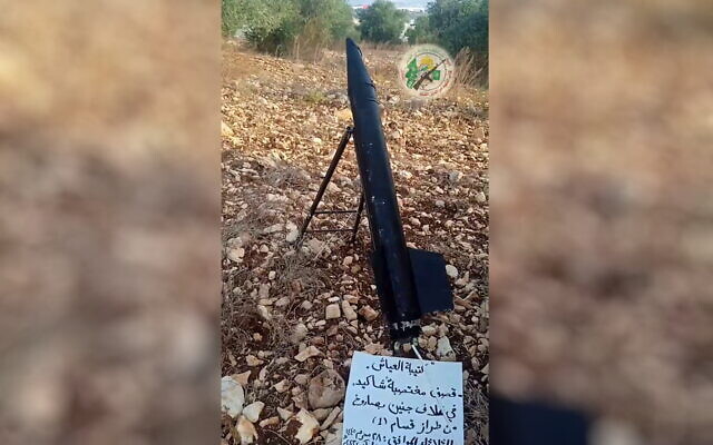 Terror groups may be able to fire rockets from West Bank to Israel in a ...