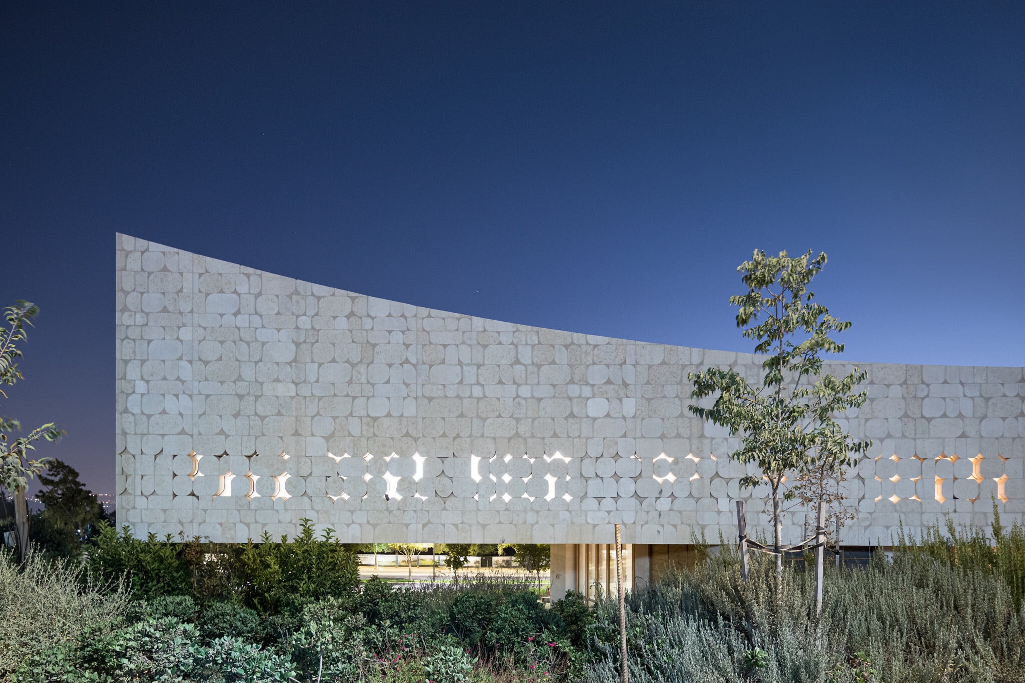 After Oct. 7, Israel's new National Library helps a resilient nation ...