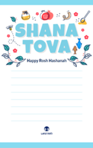 A little something that will do a lot of good – sending a greeting to ...