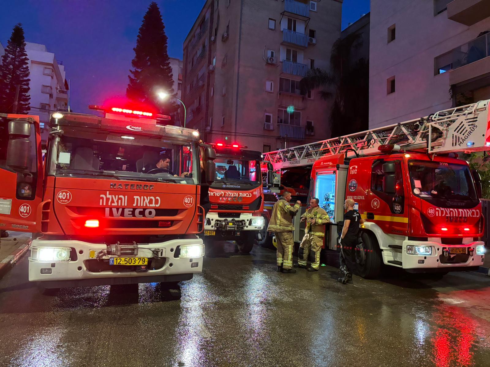 Israeli Fire Service