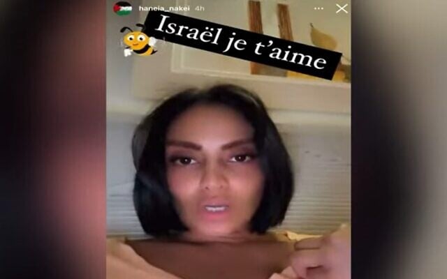 French model arrested for mocking report of baby burned by Hamas ...