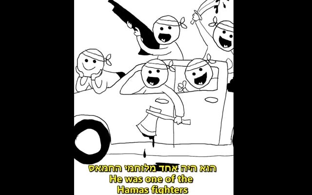 In prank, Harvard called by mother of enrolling Hamas terrorist | The ...