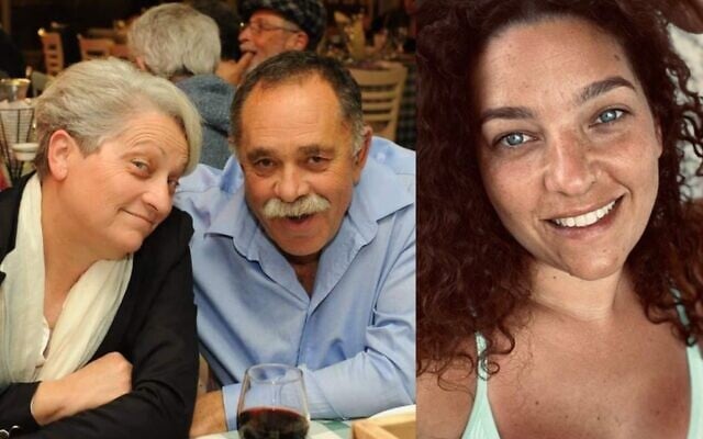 Arieh, Ruti & Or Akuni: 68, 67, 32: Parents, daughter slain at home ...