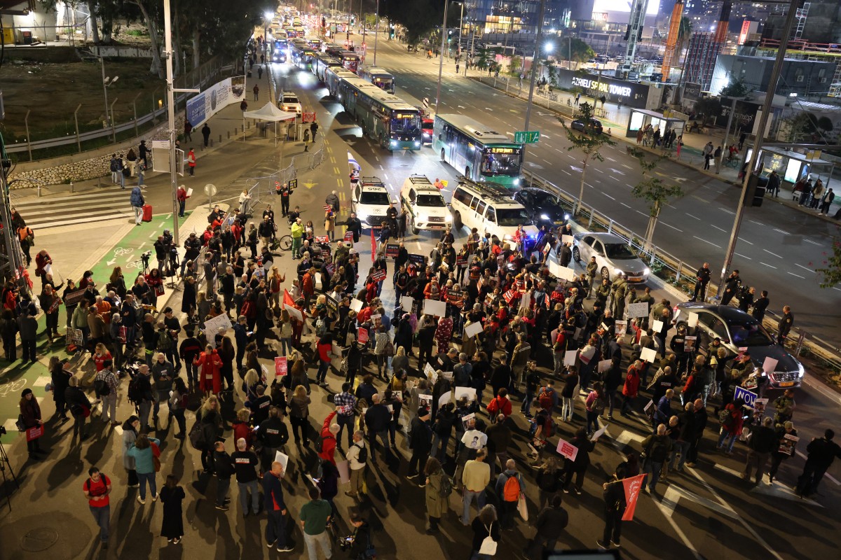 Protesters block roads as rallies nationwide demand hostage deal; some ...