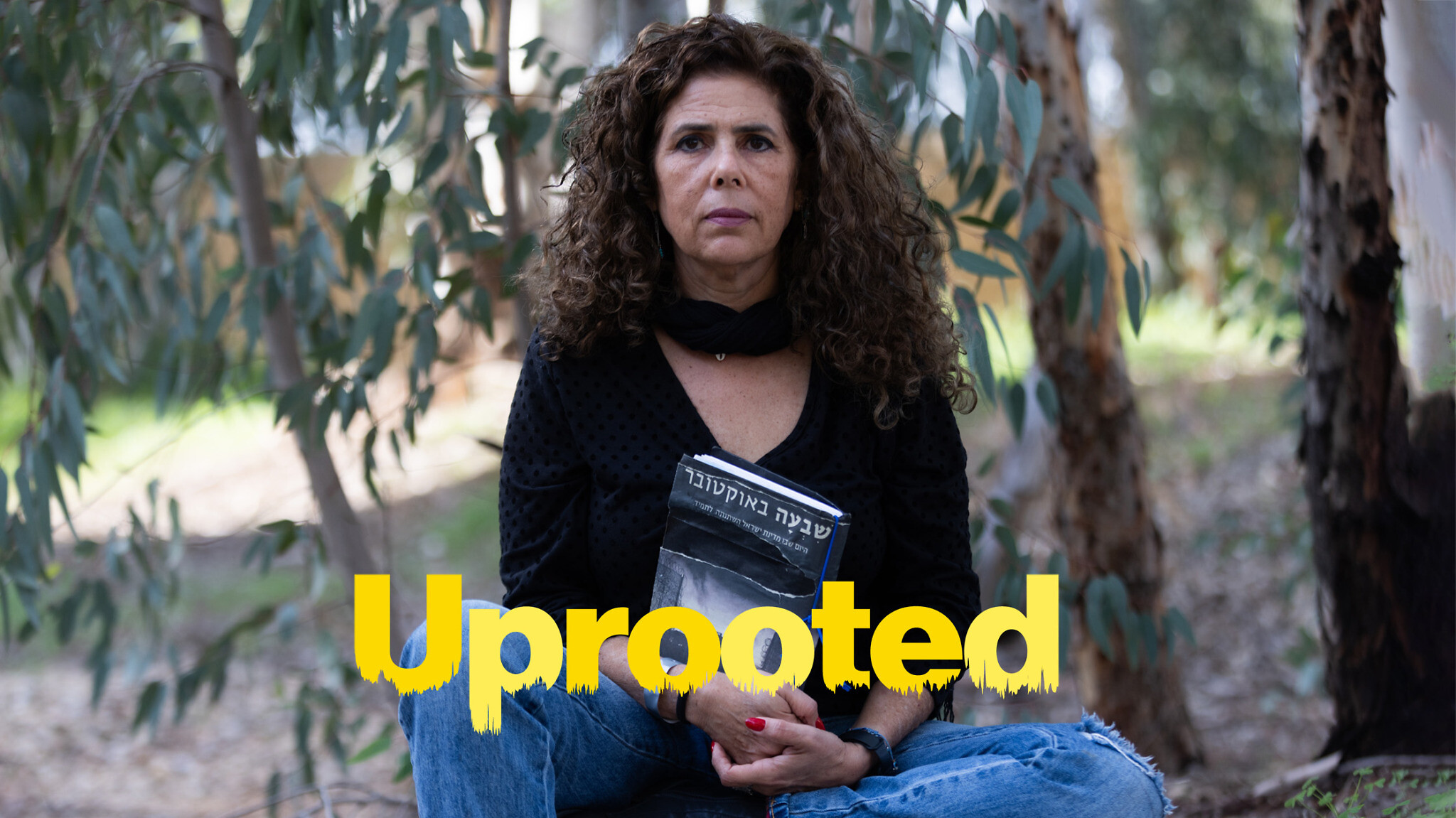 Uprooted: Iris Moshe, 57, from Kibbutz Matsuva. This is her story | The ...