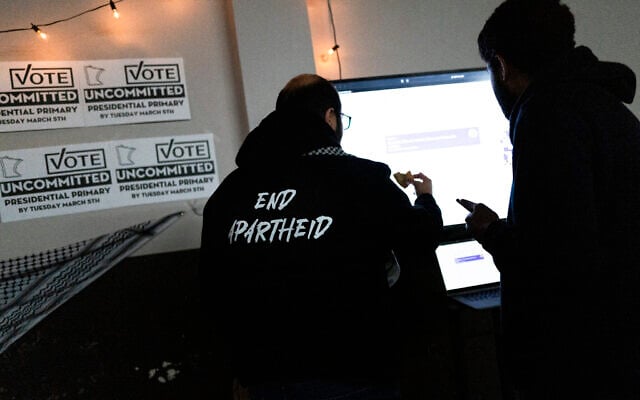 'Uncommitted' protest vote garners 20% in Minnesota Democratic primary ...