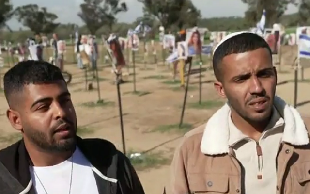 Oct. 7 survivors who were interrogated at UK border say they feel ...