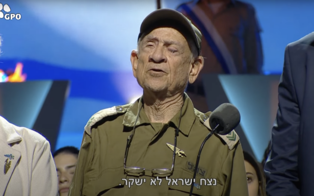Oldest active IDF reservist, 95, lights Independence Day torch: 'The ...