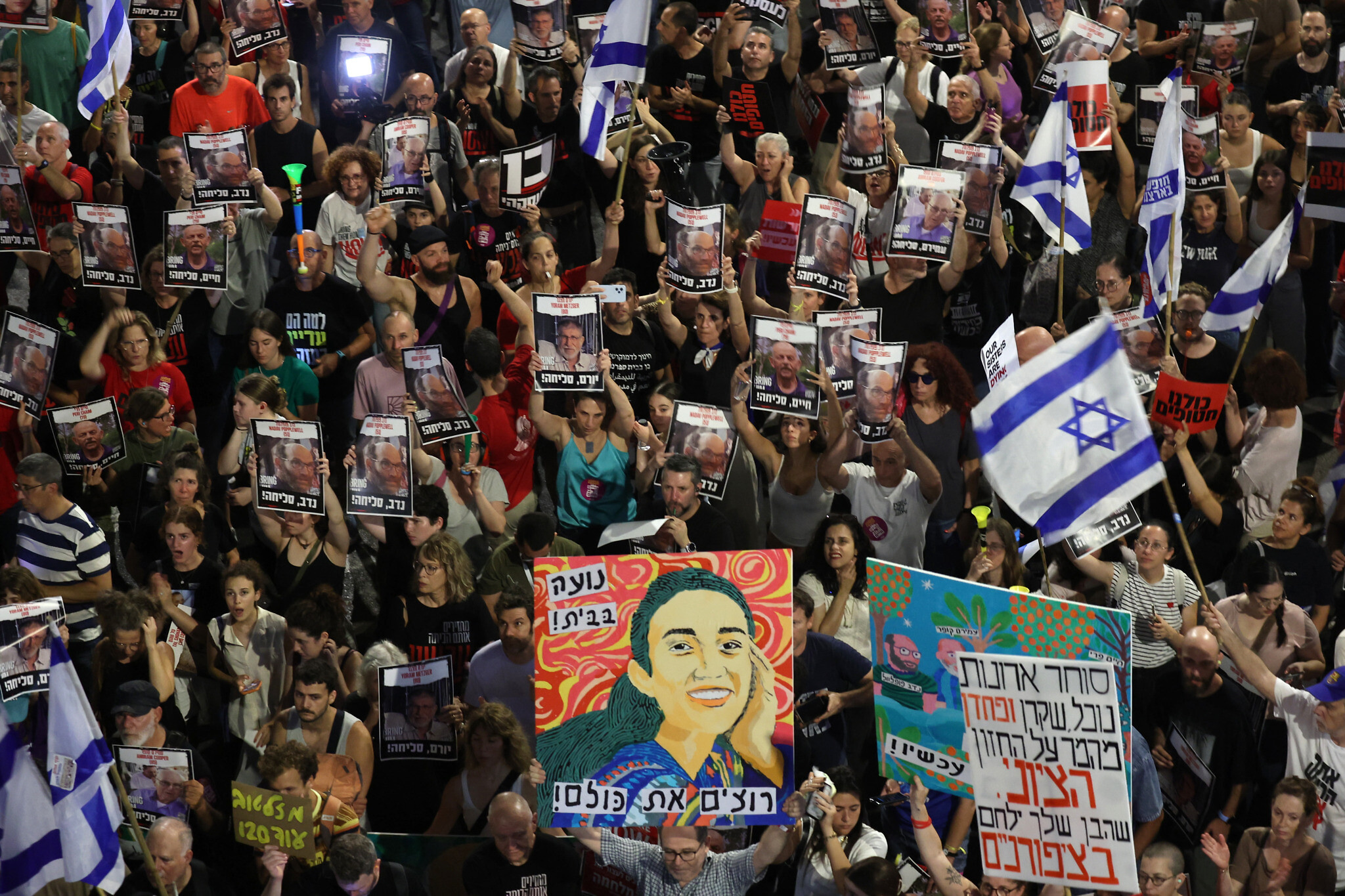 Protesters nationwide hail hostage rescue, urge deal to free the rest ...