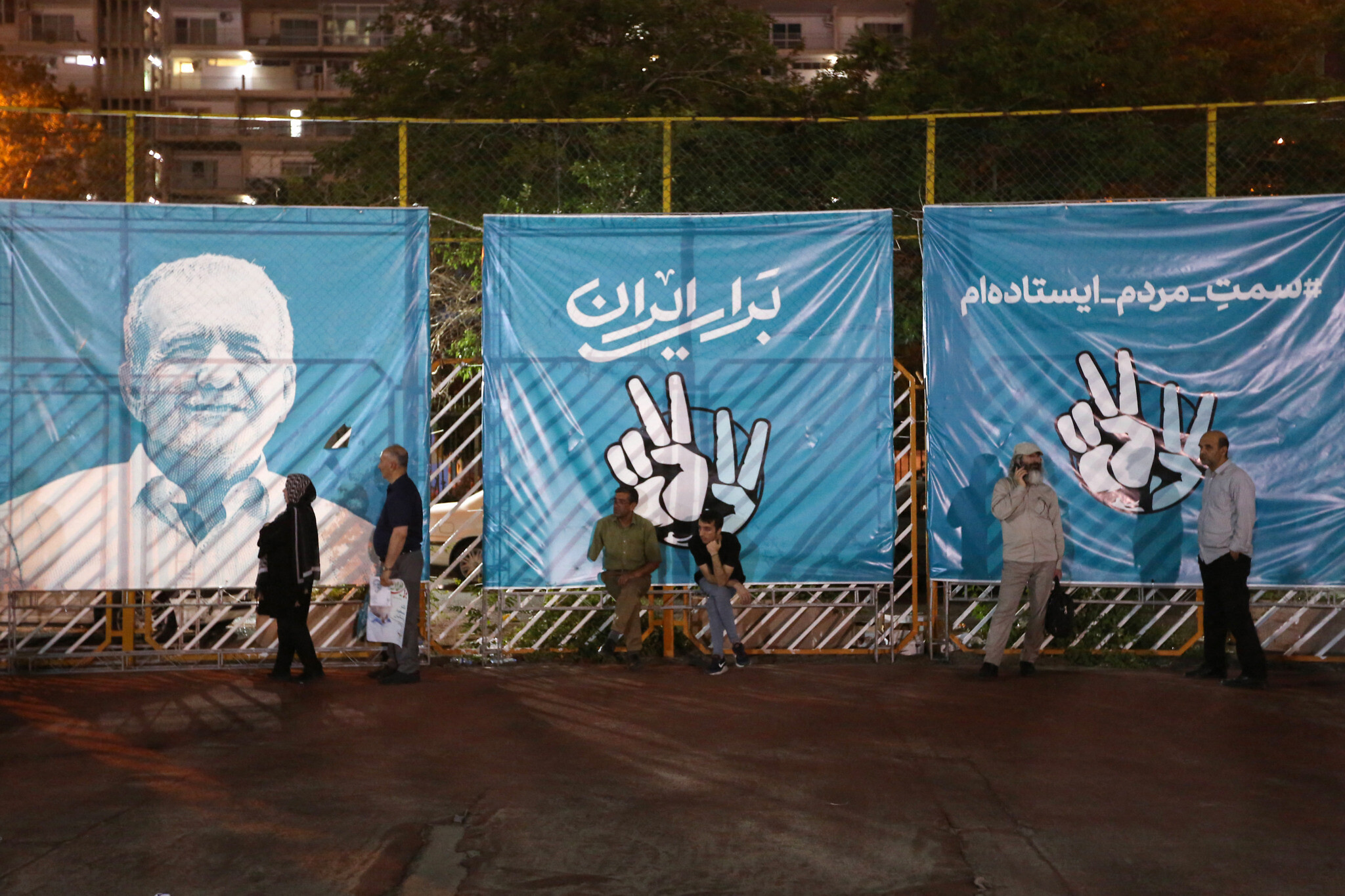 Iranians set to vote for new president with sole reformist on ballot ...