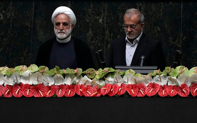 Iran's new president sworn in at parliament as heads of Hamas, Islamic ...