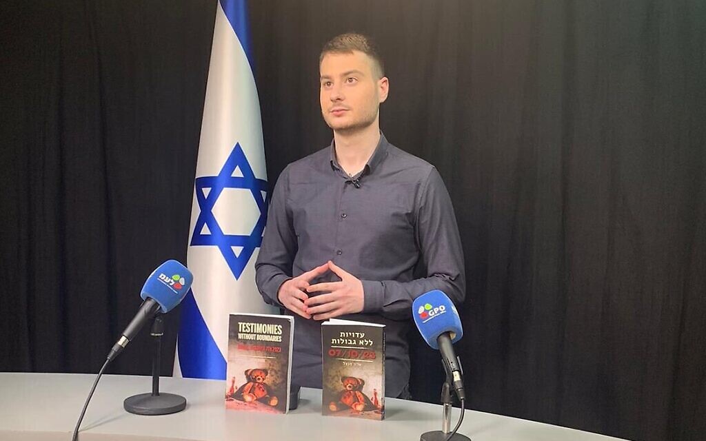 Israeli college student compiles unblinking guide to dark trail of ...