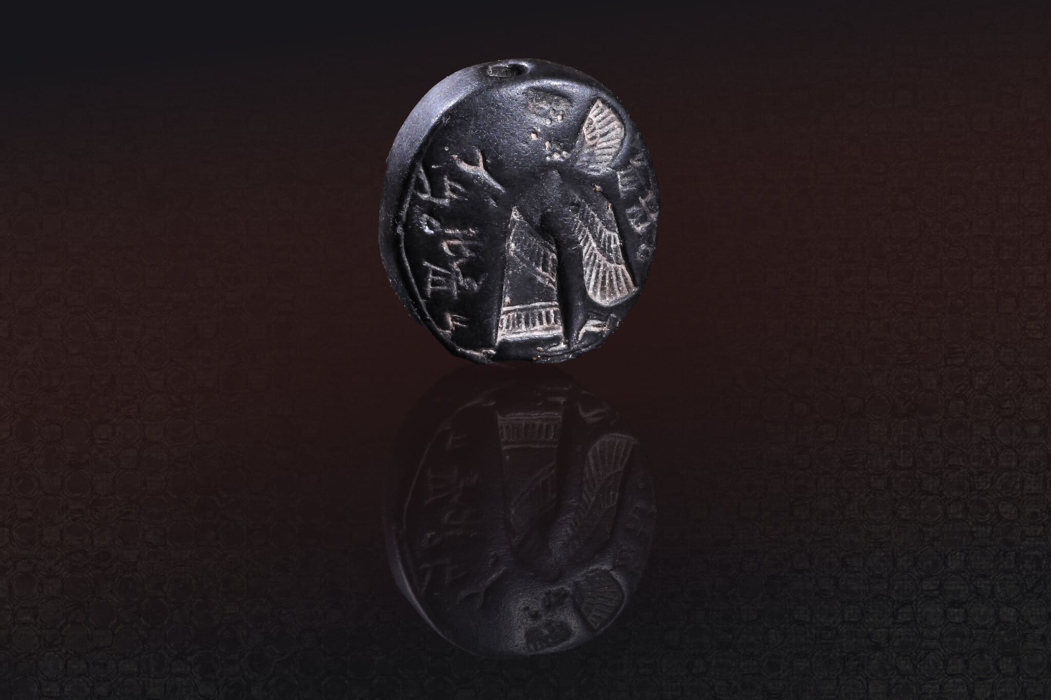 'Extremely rare, beautiful' First Temple-era 'genie' seal discovered in ...