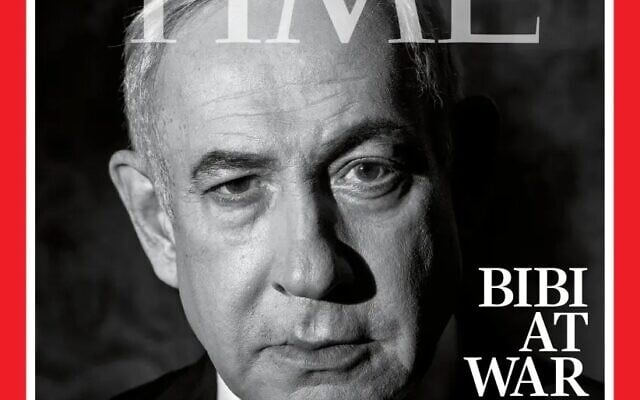 Netanyahu to Time magazine: I'll stay in office as long as I believe I ...