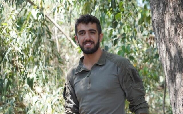 Sgt. First Class Ohad Cohen, 20: Elite fighter who loved and was loved ...