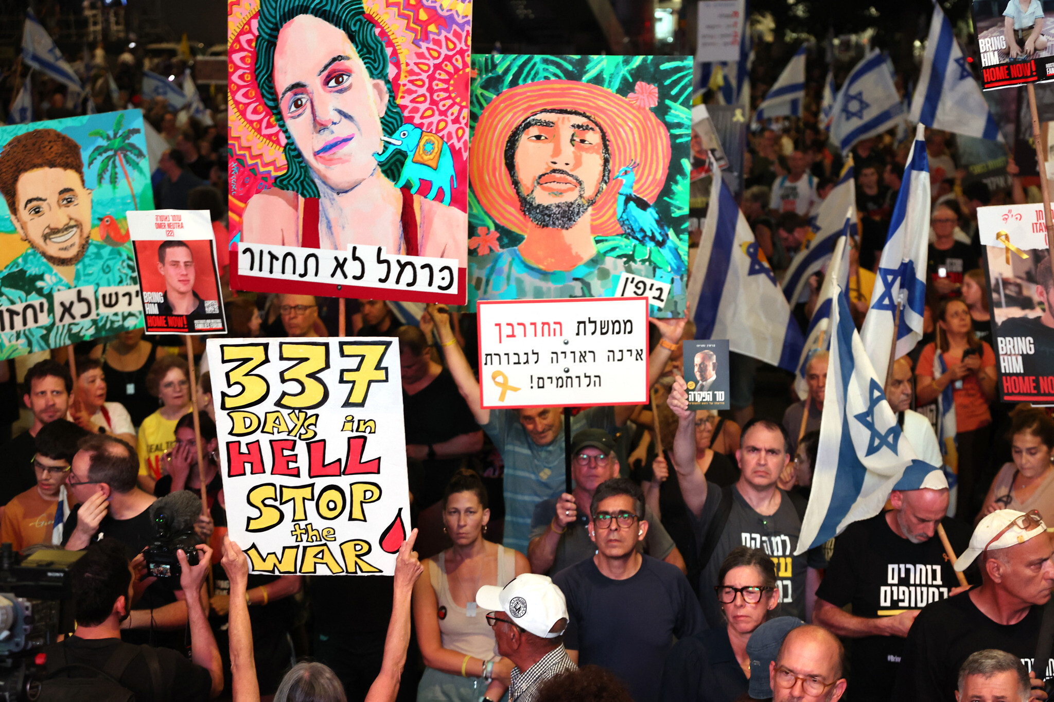 Sep. 7: Organizers claim unprecedented 500,000 rally for hostage deal ...