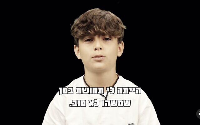 Released hostage Erez Calderon, 12, issues video plea for captive dad's ...