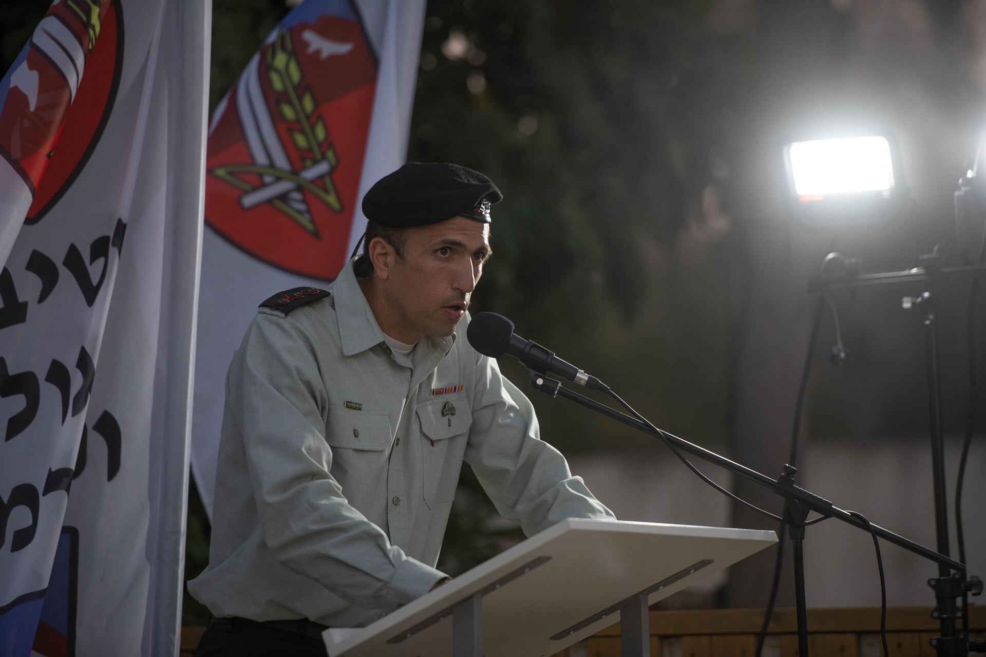 Authorities name 952 soldiers, 70 police officers killed in Gaza war ...