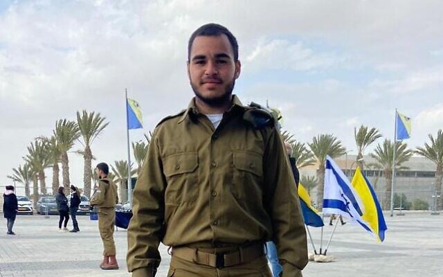 Staff Sgt. Or Malka, 21: Blended army service with working at daycare ...