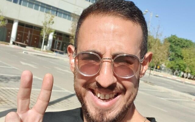 Itay Banjo, 30: Loved to cook for his friends 'like a grandmother ...