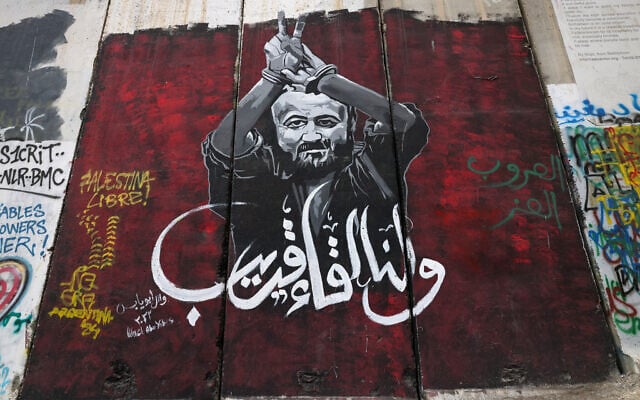 Hamas tells interlocutors it's committed to securing Marwan Barghouti's ...