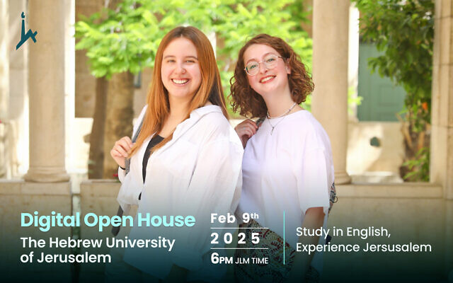 Study in Israel – Digital Open House – This Sunday! | The Times of Israel