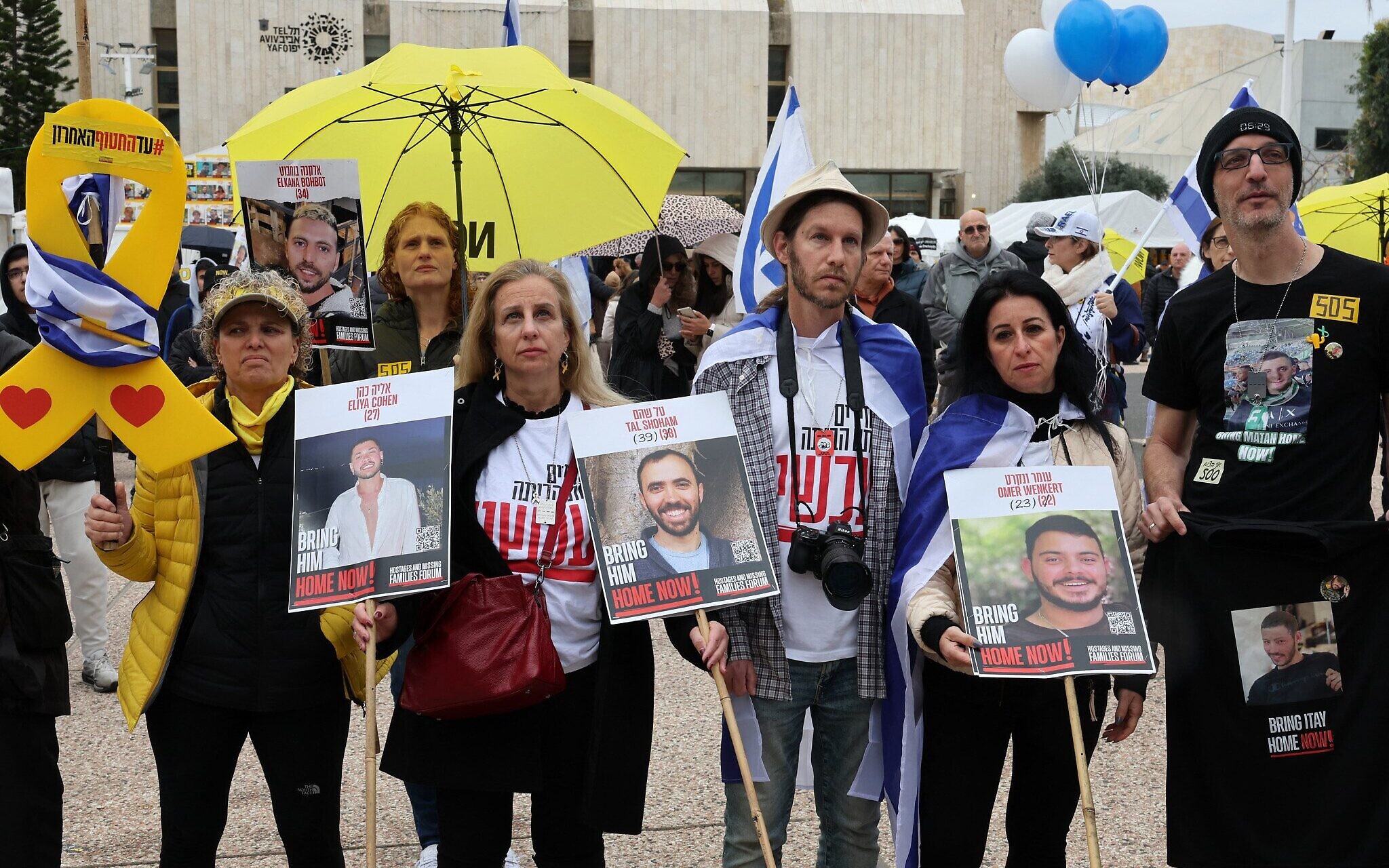 Hamas said weighing quiet handover of slain hostages for delayed ...