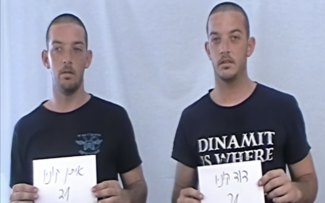 Berlin film festival screens documentary on Israeli hostage after 2024 ...