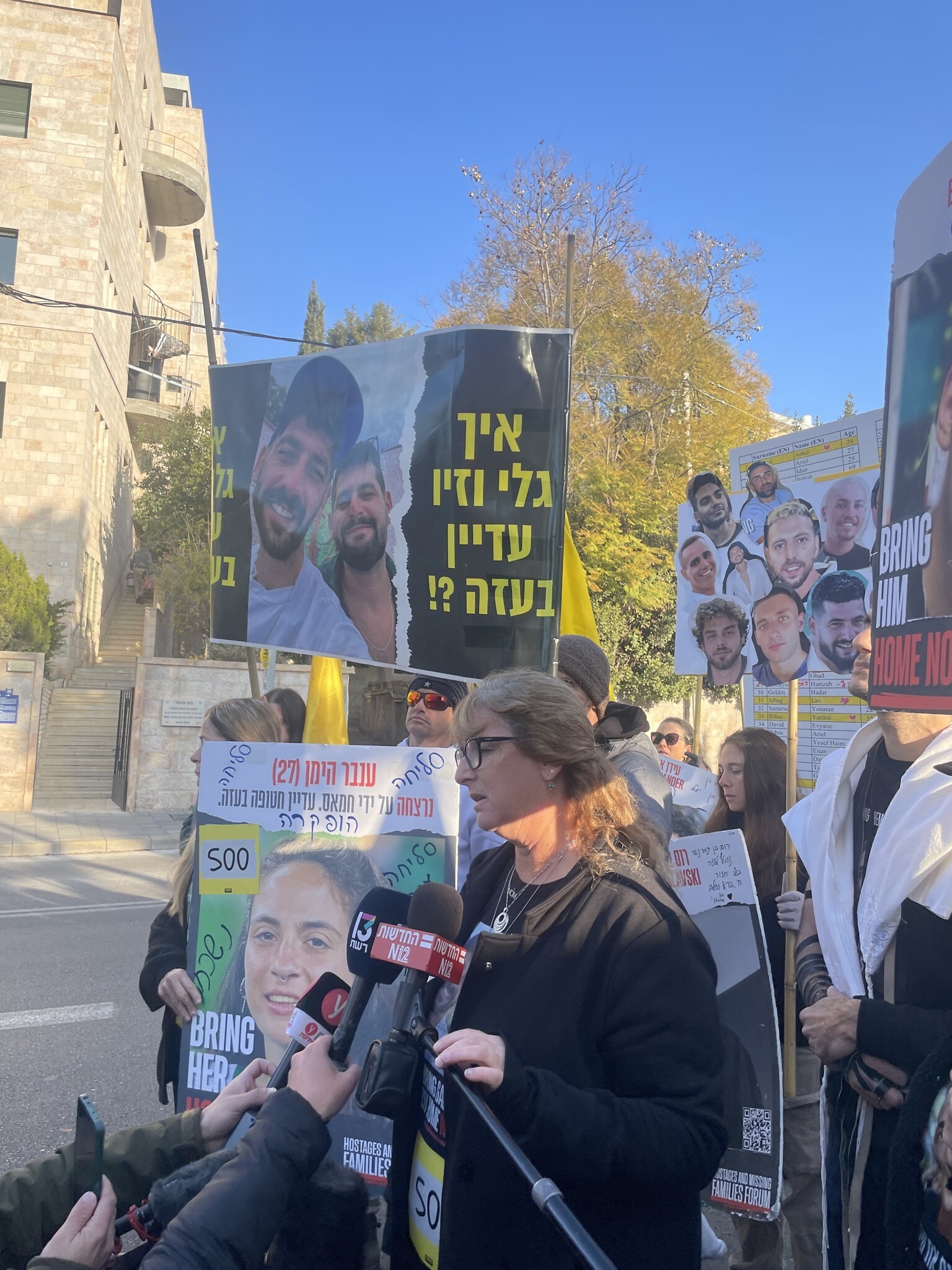 In Jerusalem, hostages’ families urge public to fast for 500 minutes to ...