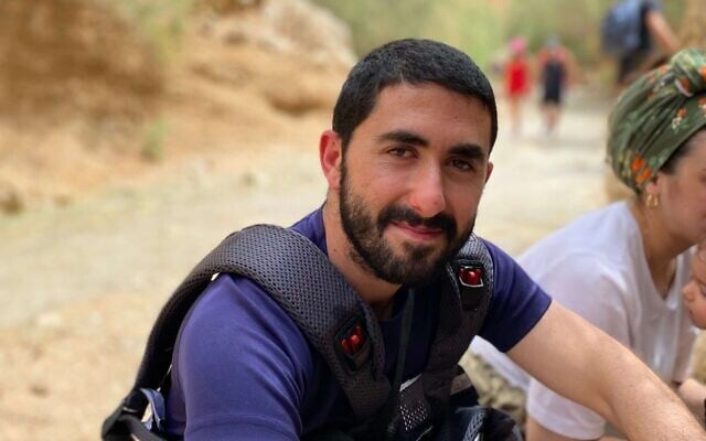 Michael Ben Moshe, 26: Shin Bet agent exhibited 'maturity and caring ...