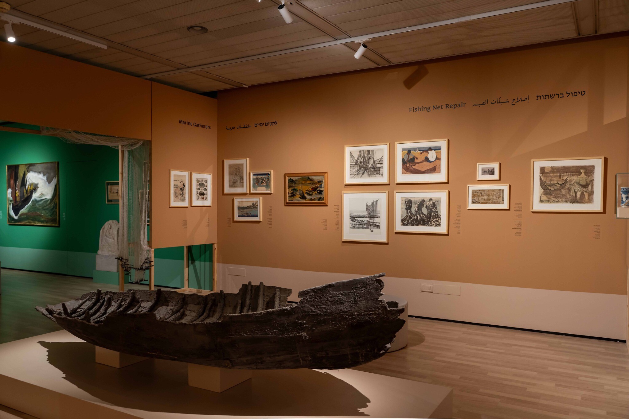 African artifacts, digital designs and angler art on display in Haifa ...