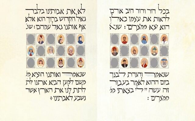 Iconic gold-encrusted Haggadah goes on display in Jerusalem for the ...