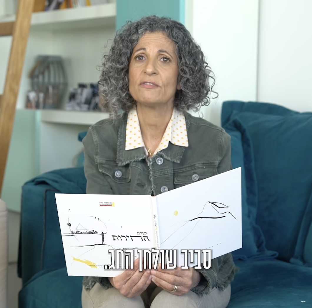 Hostages' families yearn and mourn in new Passover Haggadahs | The ...