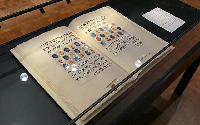 Iconic gold-encrusted Haggadah goes on display in Jerusalem for the ...