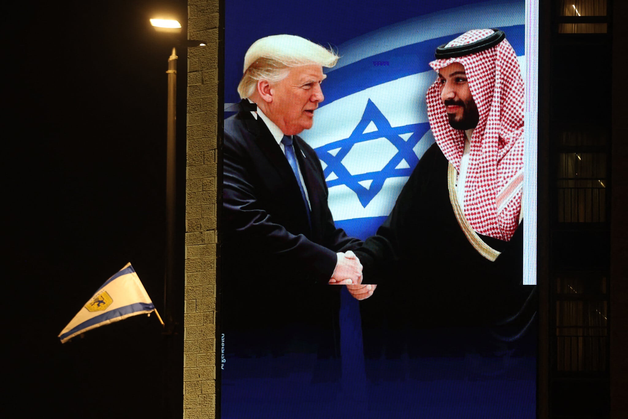 Netanyahu: Pursuit of 'total victory' against Iran and its proxies ...