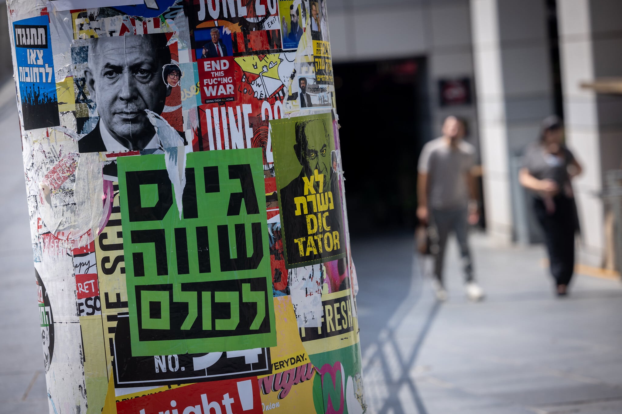 Aug. 10: PM: I want to end war ASAP, told IDF to shorten timeline for ...