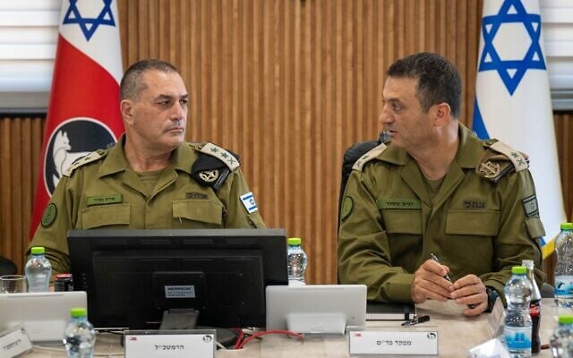 IDF chief convening General Staff to evaluate military's operational ...