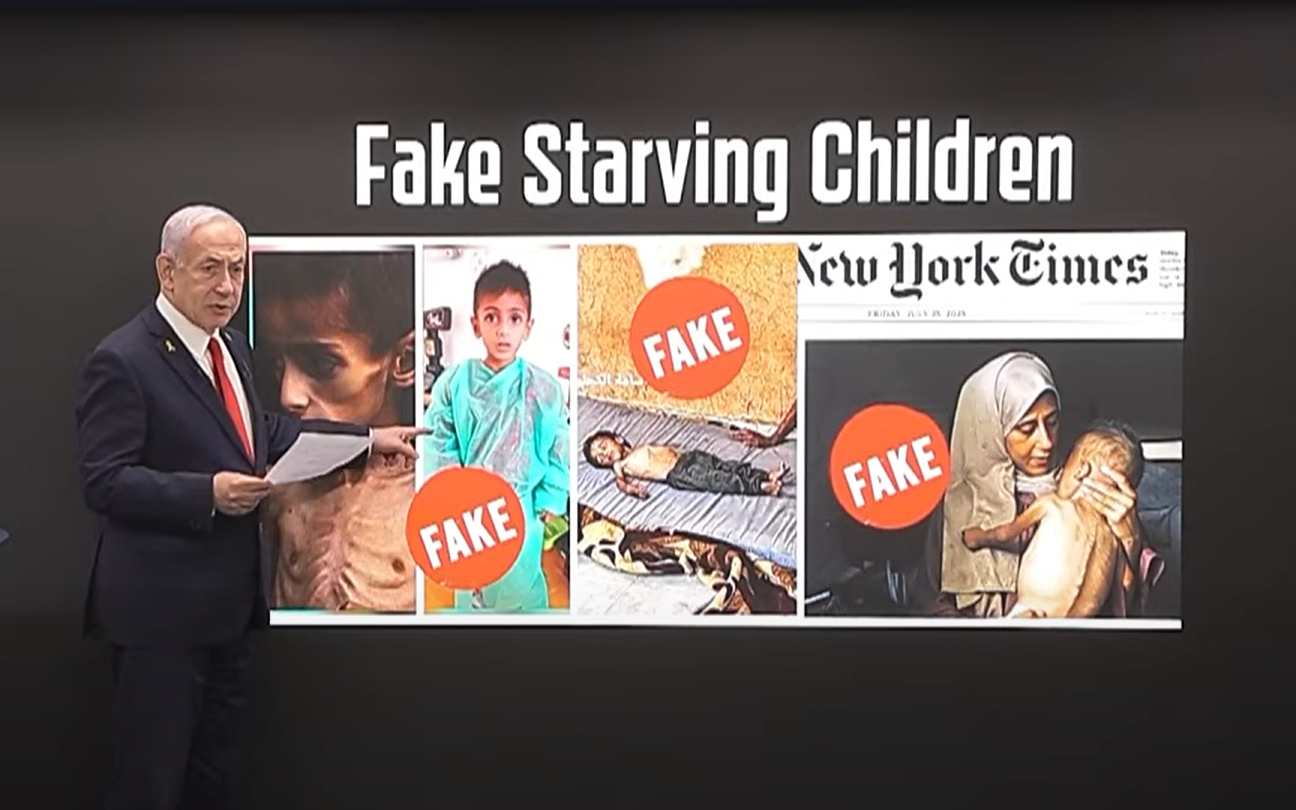 Aug. 10: PM: I want to end war ASAP, told IDF to shorten timeline for ...