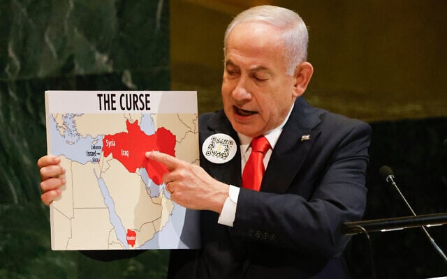 QR code pinned to Netanyahu's lapel brings viewers to footage of Oct. 7 ...